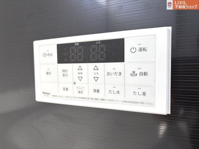 Livele Garden.s 高砂市阿弥陀町魚橋2期限定1区画｜ERA LIXIL不動産ショップ 株式会社常葉不動産